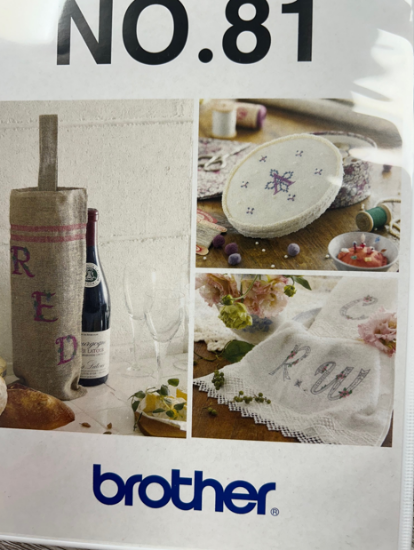 brother-embroidery-card No 81 Alphabet